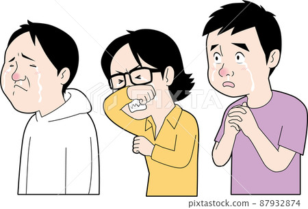 Nerd crying - Stock Illustration [87932874] - PIXTA