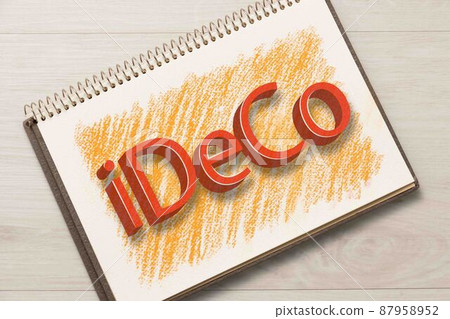 iDeCo image - Stock Illustration [87958952] - PIXTA