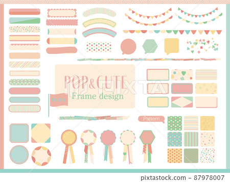 Pop and cute design set - Stock Illustration [87978007] - PIXTA