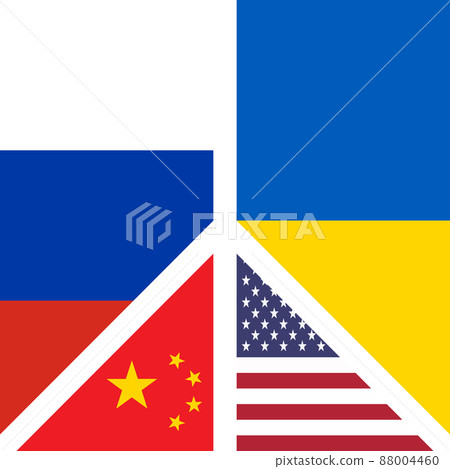 White Peace icon. Conflict Ukraine-Russia.... - Stock Illustration ...