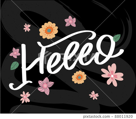 Hello in hand drawn style. Hello world.... - Stock Illustration ...