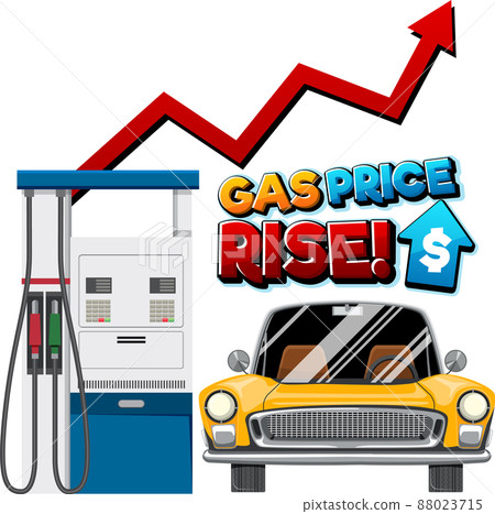 Gas Price Rise font logo design - Stock Illustration [88023715] - PIXTA