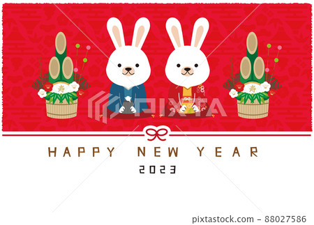 new year's card, rabbit, vector - Stock Illustration [88027586] - PIXTA