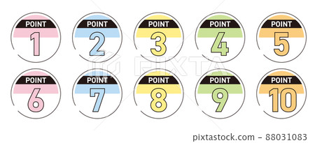 POINT Round number icon set from 1 to 10... - Stock Illustration ...