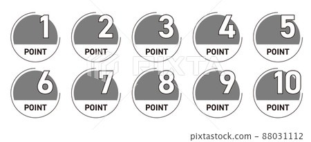 POINT Round number icon set from 1 to 10 (dark... - Stock Illustration ...