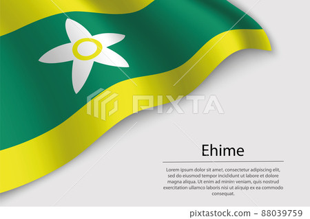 Wave flag of Ehime is a region of Japan-插圖素材 [88039759] - PIXTA圖庫