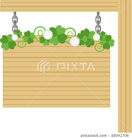 Clover fishing sign - Stock Illustration [88042706] - PIXTA