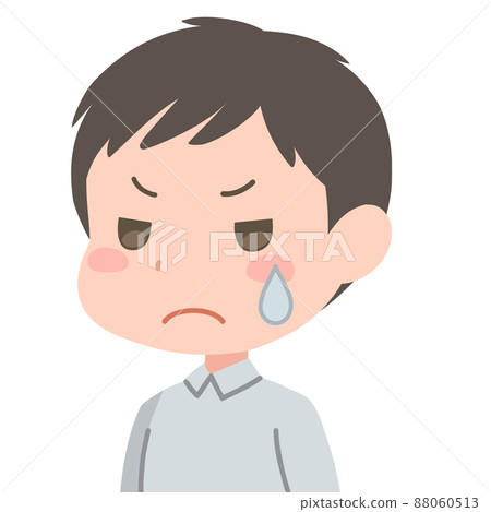 A young man with a stuffy look - Stock Illustration [88060513] - PIXTA