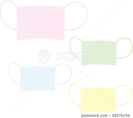 Cute color mask icon set illustration - Stock Illustration [88076298 ...