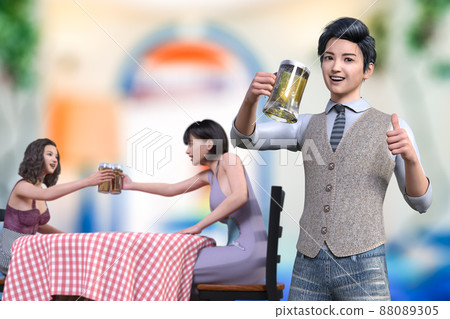 cheer, beer, lager - Stock Illustration [88089305] - PIXTA