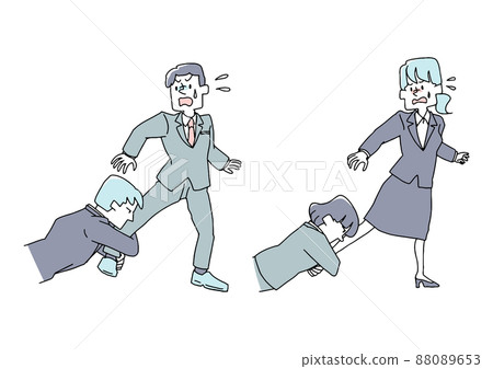 A set of people who are being pulled by others... - Stock Illustration ...