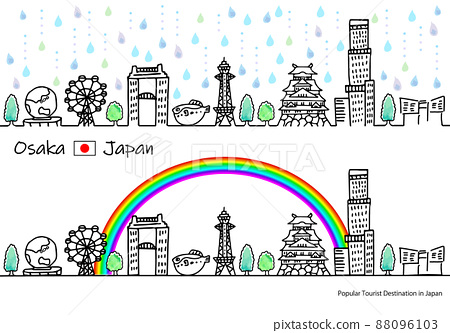 osaka, line drawing, city - Stock Illustration [88096103] - PIXTA