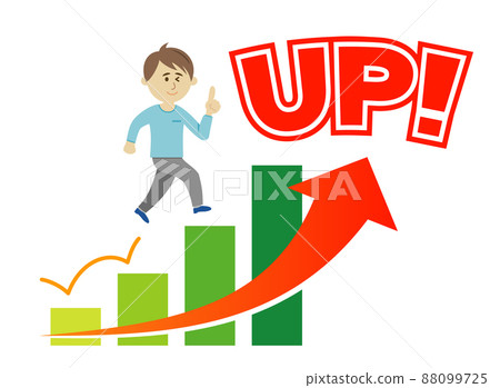 Illustration image of a child stepping up - Stock Illustration ...
