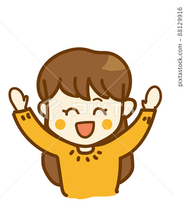 A handwritten illustration of a cute smiling... - Stock Illustration ...