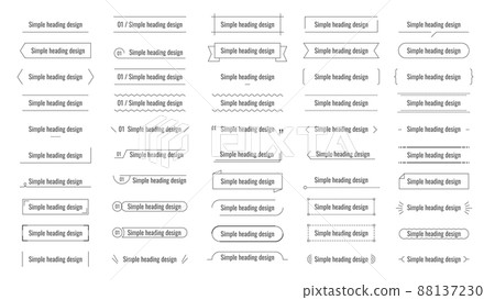 Simple header frame - Stock Illustration [88137230] - PIXTA