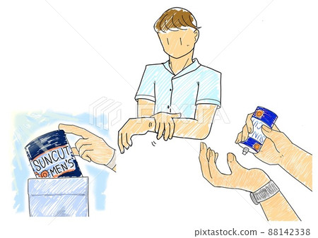 Illustration set of men applying sunscreen - Stock Illustration ...