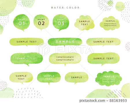 Watercolor balloon frame set green water color... - Stock Illustration ...
