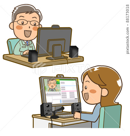 IT roll call office - Stock Illustration [88173018] - PIXTA