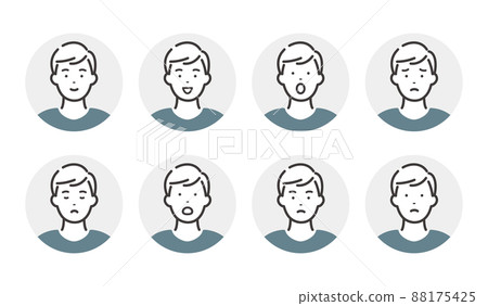 Facial expression icon variation set for young men - Stock Illustration ...