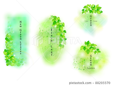 Fresh fresh green frame background - Stock Illustration [88203370] - PIXTA