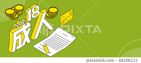 Adult age reduction banner design text... - Stock Illustration ...