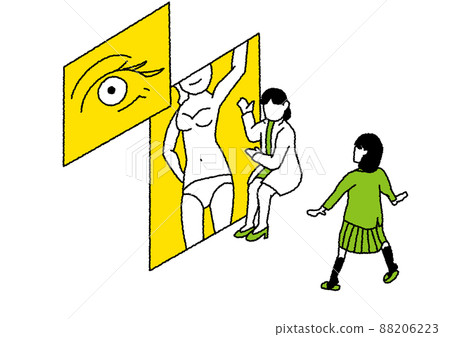 Adult age reduction illustration beauty ver - Stock Illustration ...