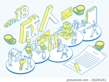 Adult age reduction illustration 5 Light blue... - Stock Illustration ...