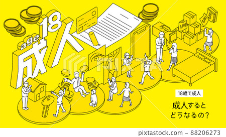 Adult age reduction illustration 6 yellow... - Stock Illustration ...