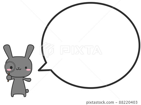 A rabbit with a magnifying glass and a simple... - Stock Illustration ...