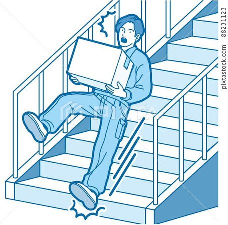 Hiyari hat male worker fall disaster fall... - Stock Illustration ...