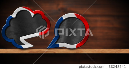 Two Empty Speech Bubbles with French Flag on a... - Stock Illustration ...