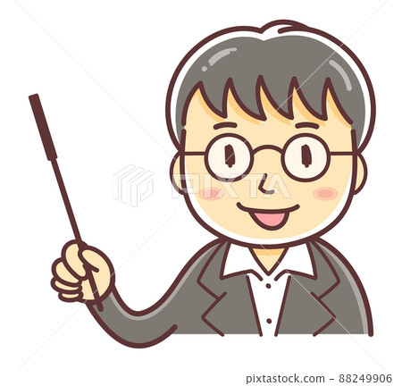 Illustration of a male lecturer with a pointer... - Stock Illustration ...
