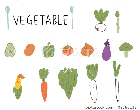 Simple vegetable set - Stock Illustration [88266185] - PIXTA