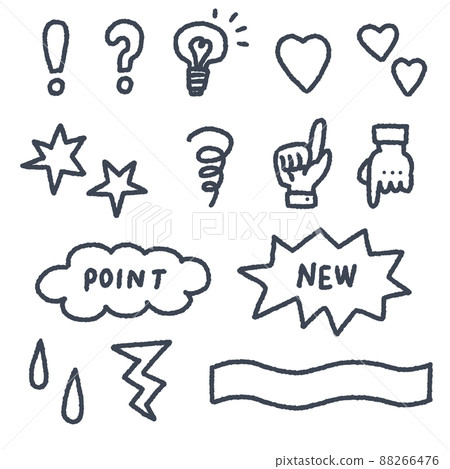 Hand-drawn mark (line drawing, black and white) - Stock Illustration ...