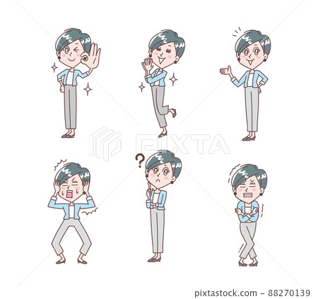 Female whole body pose set - Stock Illustration [88270139] - PIXTA
