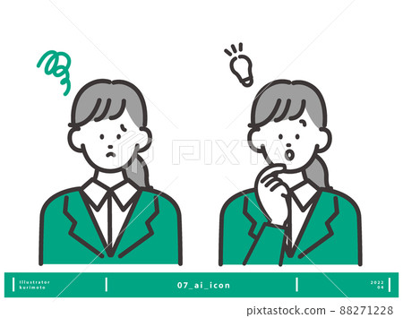 Troublesome / flashing facial expression young... - Stock Illustration ...