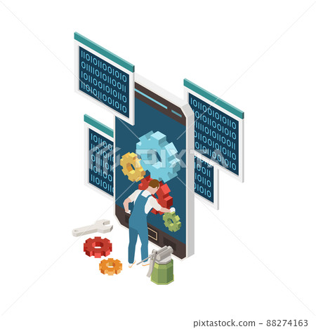 Code Gear Programming Composition - Stock Illustration [88274163] - PIXTA