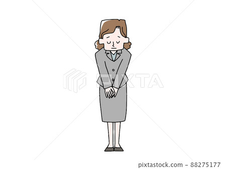 Business woman apologizing comical handwritten... - Stock Illustration ...