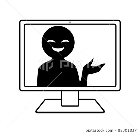 Material of the image that a suspicious person... - Stock Illustration ...