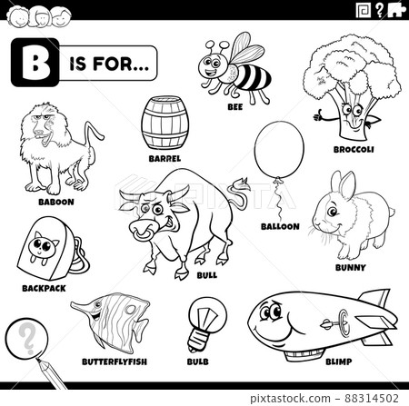 Letter B Clipart Black And White