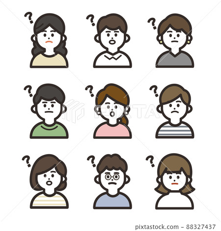 Wondering Person Icon