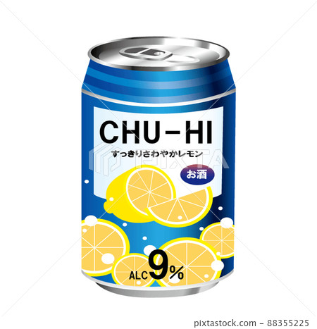 9% canned chu-hi - Stock Illustration [88355225] - PIXTA