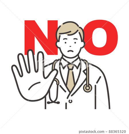 Young male doctor's refusal pose NO sign - Stock Illustration [88365320 ...