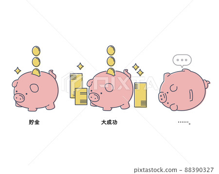 Image illustration of success and failure of... - Stock Illustration ...