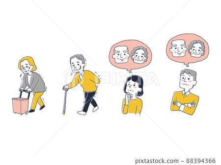 A set of middle-aged people who are worried... - Stock Illustration ...