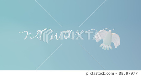 3d render, 3d illustration. White bird dove of... - Stock Illustration ...