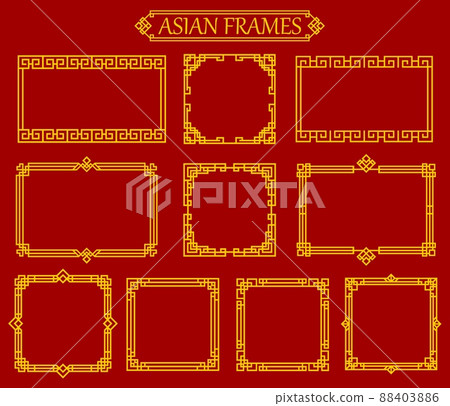 Asian square and rectangular chinese, japanese,... - Stock Illustration ...