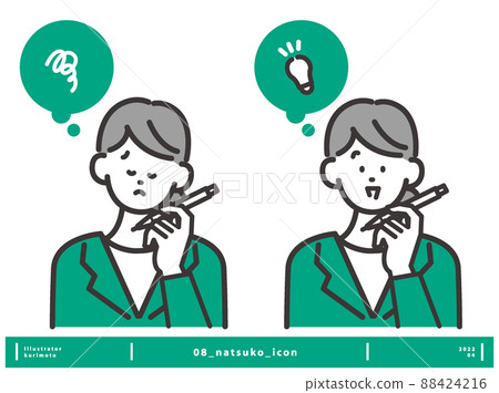 Troublesome and radiant look Young female icon... - Stock Illustration ...