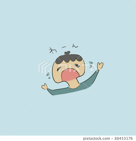 Lamenting children, humans - Stock Illustration [88433176] - PIXTA