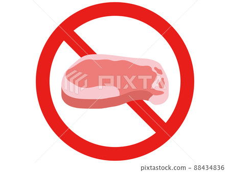 Pork allergy prohibited - Stock Illustration [88434836] - PIXTA